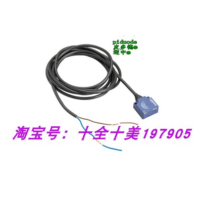 XS8S174NAL2C XS8S173PAL2C XS8E1A1NBL2 XS8S173NAL2C接近传感器