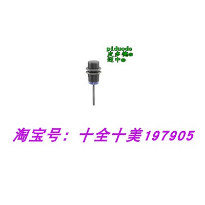 现货XS4P18AB120 XS4P08PA340S XS4P18KP340 接近传感器