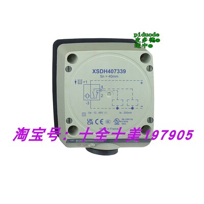 XSDH607339 XSDN401229EX XSDA500519H7 XS7D1A1PBL10 接近传感器