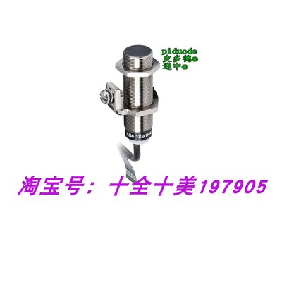 XS1M18AB120EX XS1M18KP340 XS1M18KP340D XS1M18DA9AV接近传感器