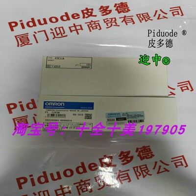 现货PTF11A MKS2PI-D MKS3PI-5 MKS3P1-D MKS3P-D 继电器全新原装