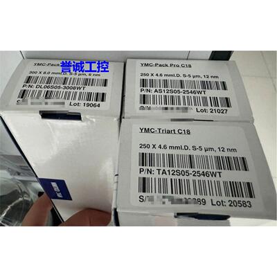 全新原装YMC- Triart C18 250x4.6mm ID 5um,12nmTA12S05-2546WT