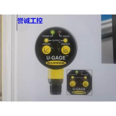 T30UINA/T30UUNA/T30UIPA/T30UUPA/T30UIPB/T30UINB 邦纳T30U开关