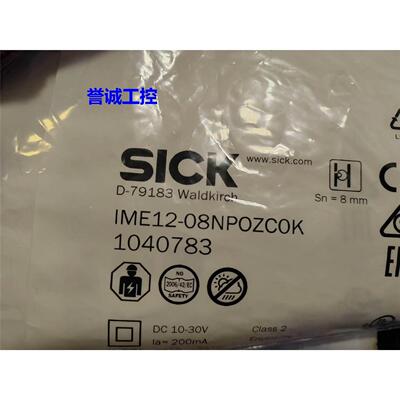 西克接近开关IME12-08NPOZC0K 1040783全新议价议价$