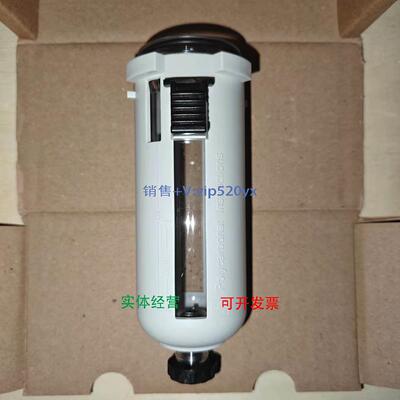 现货供应安沃驰（Aventics）R412007338 过滤器配件气杯油杯凝结