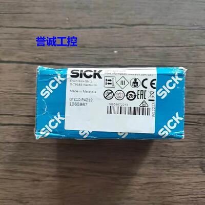 全新原装 SICK GTE10-P4212 光电传感器 1065867 现货销售议价*
