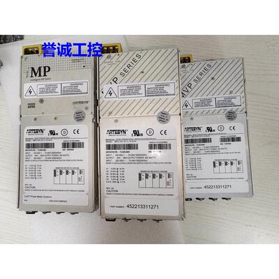 ARTESYN模块电源 MP4-1HV-1E-1L-1S-4LF-00 核磁共振专用电源拆机