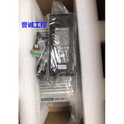 研华 ARK-3500P 嵌入式工控机 无风扇i5处理器8g内存2 议价议价议