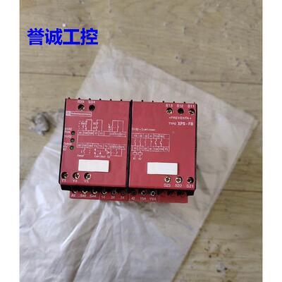 施耐德继电器xps-fb xpsfb5111 xpsvne3742p 二手拆机 询价议价$