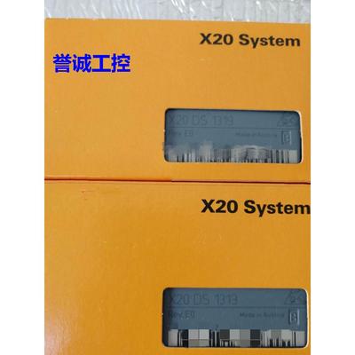 贝加莱模块X20CS1030 X20CS1020 X20CS1070全新原装议价 现货议价