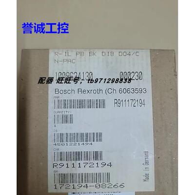 Rexroth模块 R911172194-AD1 现货 R-IL PB BK DI8 DO4/CN-PAC议