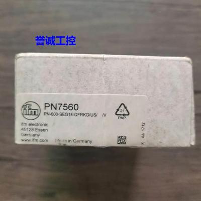 全新原装 IFM易福门 PN7560 压力传感器 包装旧 现货销售议价*