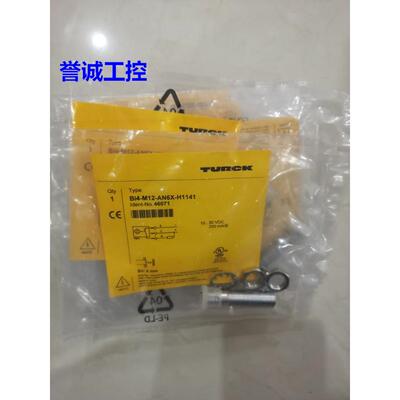 TURCKBi4-M12-AN6X-H1141/Bi4-VN6X-H1141图尔克接近开关议价$