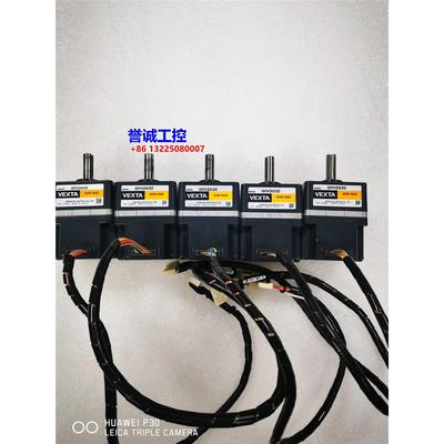 日本东方电机VEXTA无刷直流电机带减速机，AXHM230K-GFH, GFH2G20