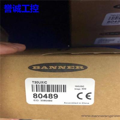 BANNER邦纳 T30UIPBQ T30U系列2米范围超声波传感器现货直发议价$