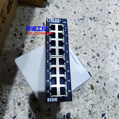 CTRLINK EISK16-100K议价$