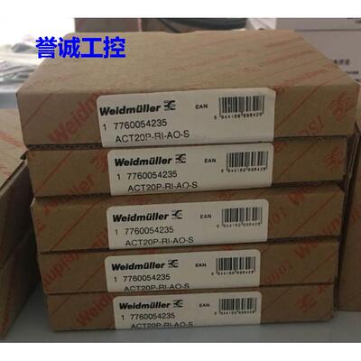 原装一进一出电位器变送隔离器 7760054235 ACT20P-RI-AO-S议价*