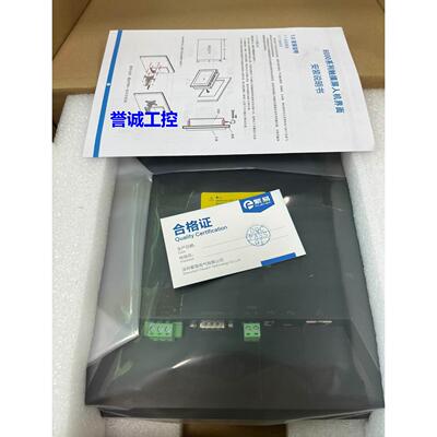 全新未拆封繁易10寸触摸屏 FE6100C 原装现货议价$