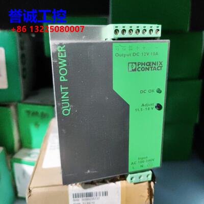菲尼克斯2938811 QUINT-PS-100- 240AC/12DC/10议价$