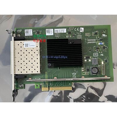 现货供应DELL X710DA4,4口万兆网卡,VMDq,PCI-SIG* SR-IOV