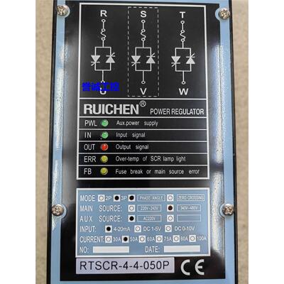 SCR RTSCR-4-4-050P RTSCR-4-4 50A RUICHEN瑞铖 三相电力调整器