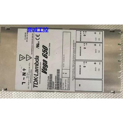 TDK-Lambda Vega 650 电源二手九成新 v60408f 质保半年议价$