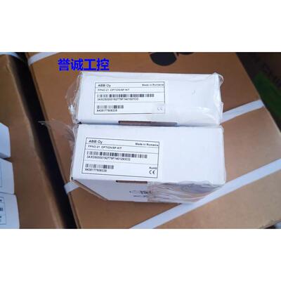 ABB总线适配器，FPNO-21 K492现货，全新的议价*
