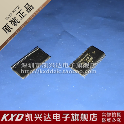 时钟芯片 CY28411ZXC CYPRESS TSSOP56 全新原装 质量保证