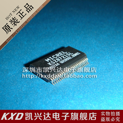 KSZ8721SL MICREL 贴片SSOP-48 现货库存▲品质保证