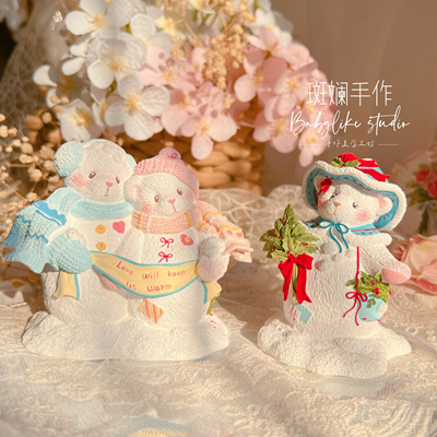 纯手工稀有特别款冬日雪人珍爱熊桌面摆件香薰石膏白胚DIY上色