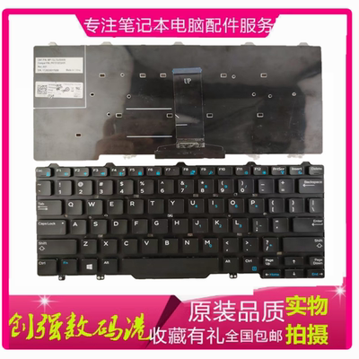戴尔3340E74505470e7470键盘