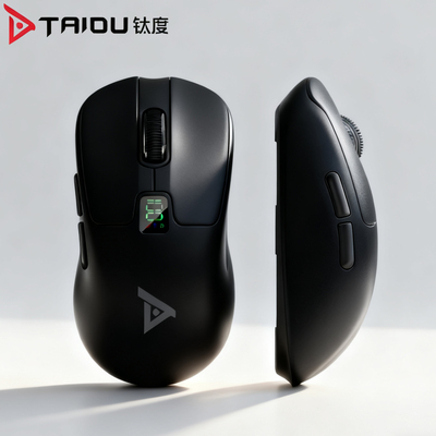 钛度TSG轻量化三模无线鼠标
