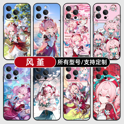 风堇崩坏星铁二次元适用苹果16pro手机壳15plus14promax13E玻12mini璃11SE硅胶2MAX来图XR7P8max定制XS全包6S