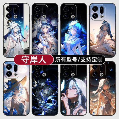 守岸人鸣潮二次元适用OPPOFindx9pro手机壳Reno15PRO+硅胶K14Turbo13X7Ultra12C软6S玻5A定制oppo璃Find8S+