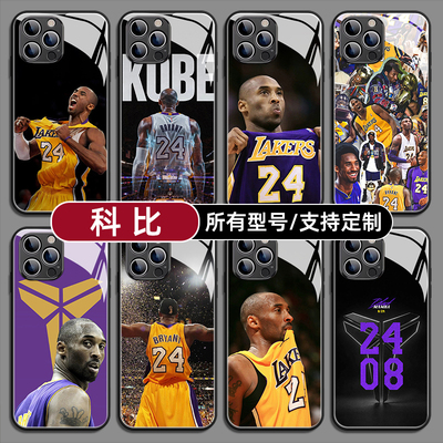 科比适用苹果17promax手机壳pura90nova14华为mate70pro荣耀600小米16S60红K100vivo一加ACE6X真我IQOO15OPPO