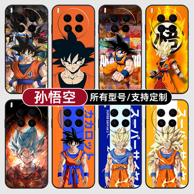 孙悟空超赛4各形态3适用vivoX300PRO手机壳50S30VIVO20硅胶100X200ultra19玻18E17软Y500i璃16T15GT定制mini