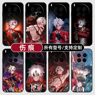 伤痕鸣潮二次元动漫适用vivoX300PRO手机壳50S30VIVO20硅胶100X200ultra19玻18E17软Y500i璃16T15GT定制mini