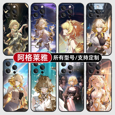 阿格莱雅崩坏星铁3适用苹果16pro手机壳15plus14promax13E玻12mini璃11SE硅胶2MAX来图XR7P8max定制XS全包6S