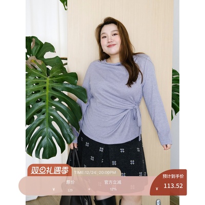 zooobaby12/24韩系简约荡领侧系带长袖针织衫女显瘦百搭上衣