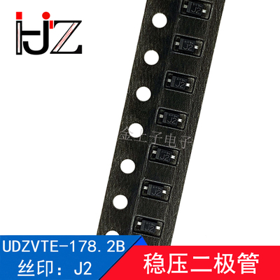 UDZVTE-178.2B ROHM UDZV8.2B 封装SOD323 丝印J2 贴片稳压二极管