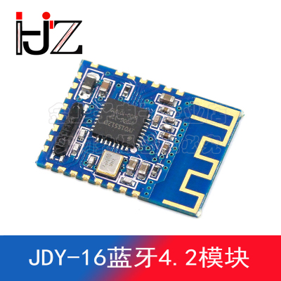 JDY-16蓝牙4.2模块 高速数传模式 支持airsync iBeacon 超CC2541