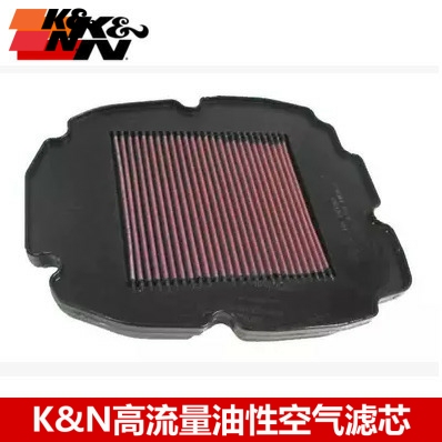KN空滤适配本田HONDA VFR800 VFR800F KN高流量空气滤空滤滤芯
