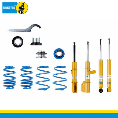 bilstein倍斯登避震适配奔驰smart  W451 W453  B12 B14避震套装