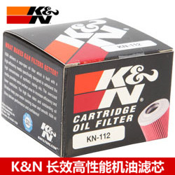 KN机滤适配本田GB400 XR250R XR400R XR650L XR650R 机油滤芯