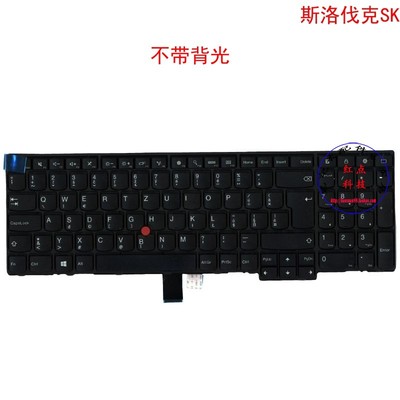 斯洛伐克SK键盘联想Thinkpad L540 L560 04Y2450