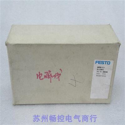 *销售*全新费斯托电磁阀 MEBH-5/2-D-2-ZSR-C 现货 184500