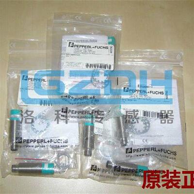 NMB5-18GM65-Z0-FE-V1原装正品倍加福P+F接近开关感测器
