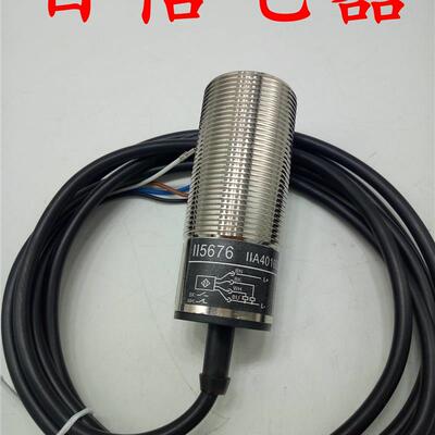 全新IFM易福门速度开关检测器DI5001 DIA3010-ZPKG质保一年