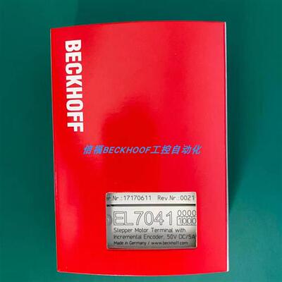EL7041-1000 EL5002 EL4034EL3142  EL7041 ES7041 倍福模块现货