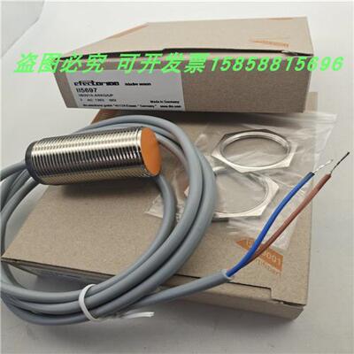 电感式II5697 II5676 II5687 II5689金属感应感测器全新